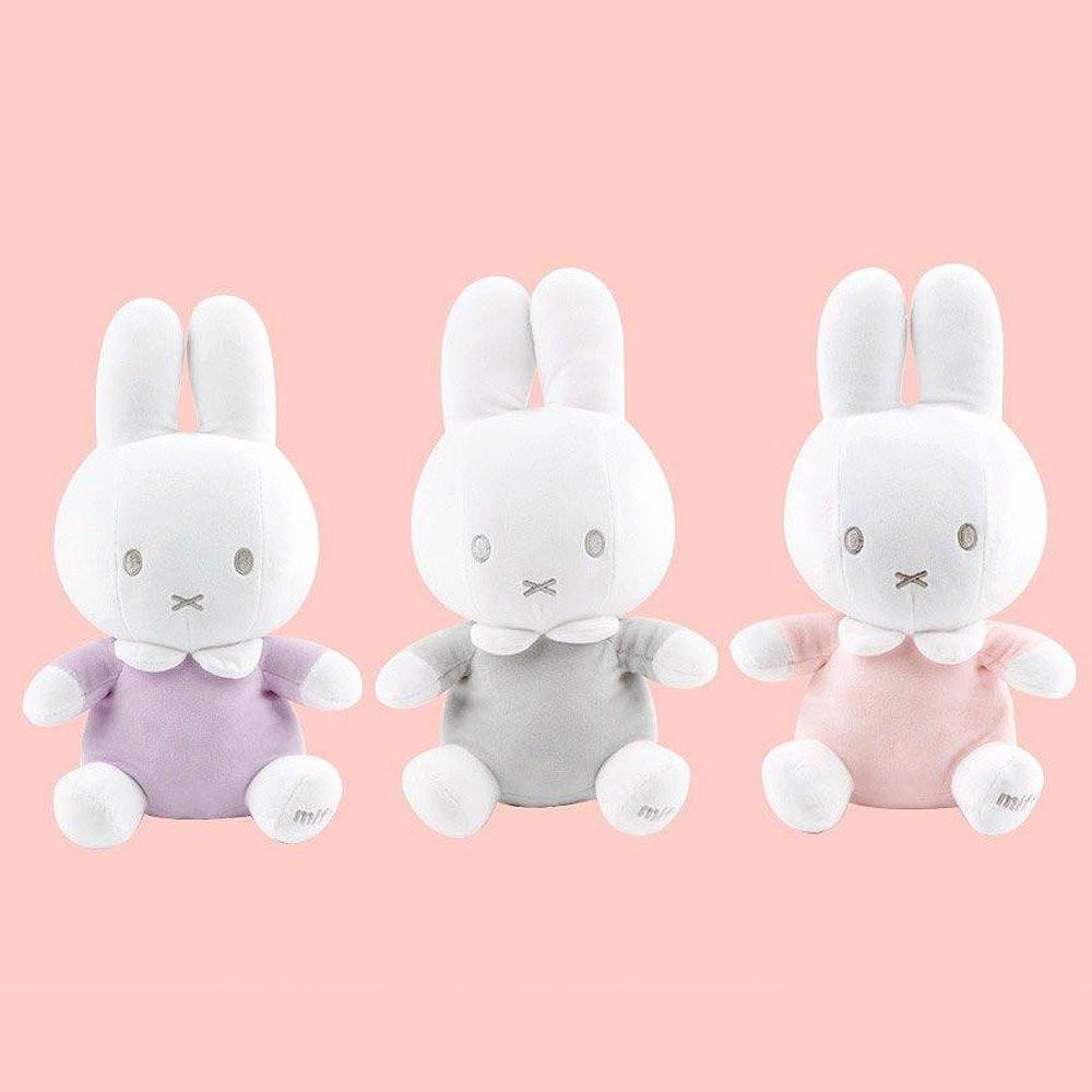 Miffy Pastel Sitting 13" Plush – Hello Discount Store
