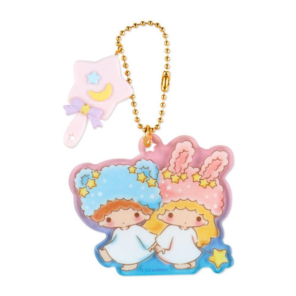 Little Twin Stars Keychain Secret Box :Fluffy Fancy – Hello Discount Store