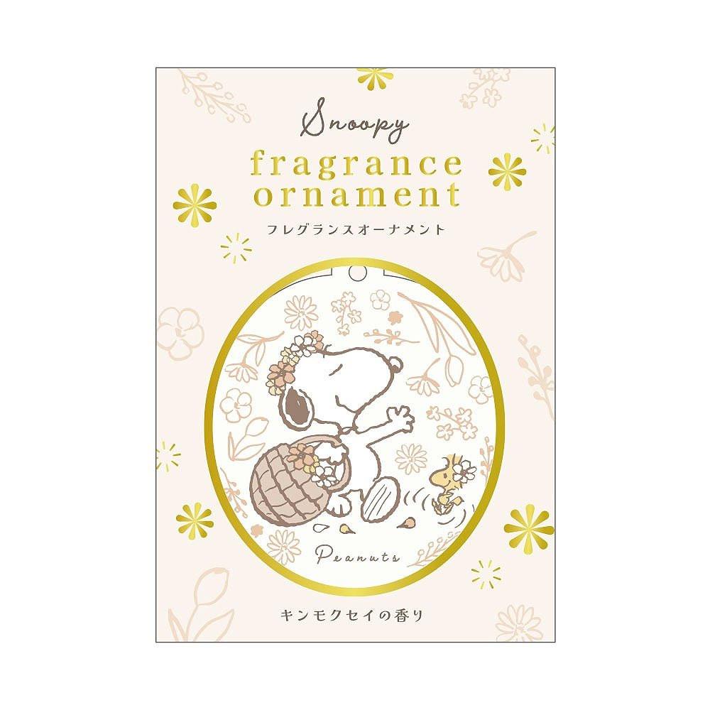 Peanuts Snoopy Air Freshener Ornament: Osmanthus Scent – Hello Discount ...
