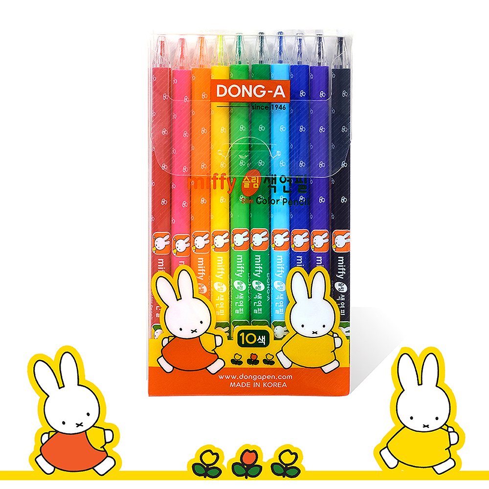 Miffy 10 Colors Slim Pencil Set – Hello Discount Store