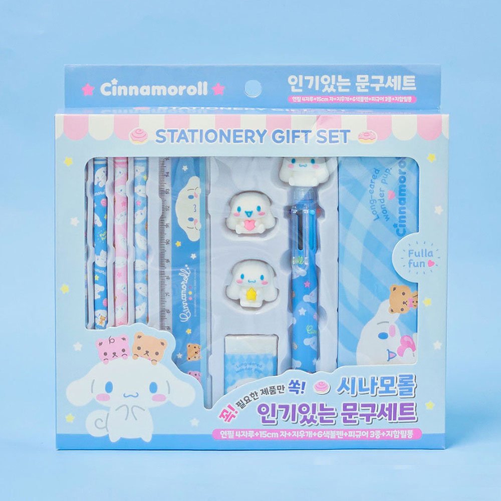 Cinnamoroll Stationery Gift Set – Hello Discount Store