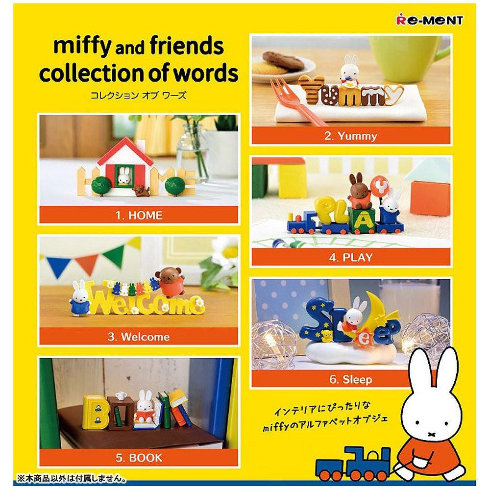 Re-Ment Miffy and Friends Collection of Words Blind Box – Hello ...