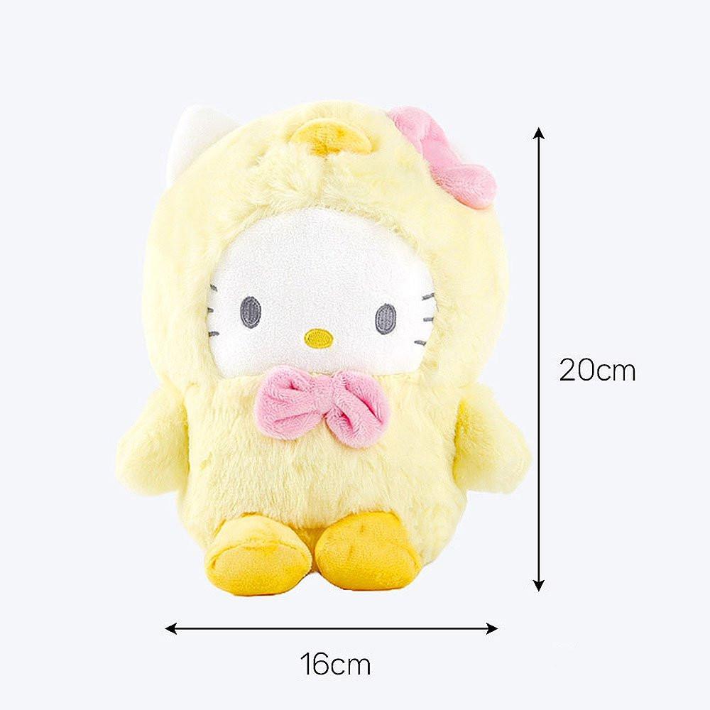 Hello Kitty Chick 9"Plush – Hello Discount Store