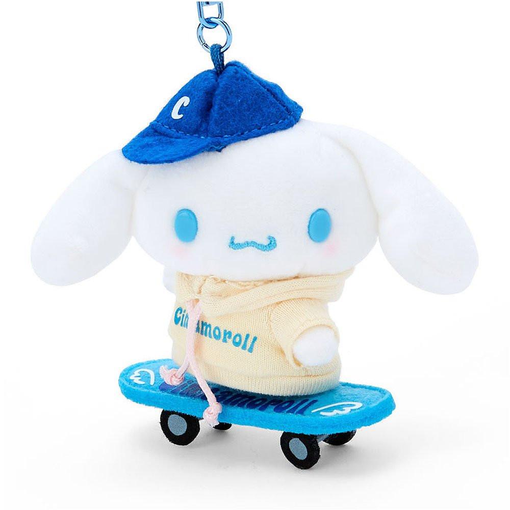 Cinnamoroll Skateboard Plush Mascot Keychain – Hello Discount Store
