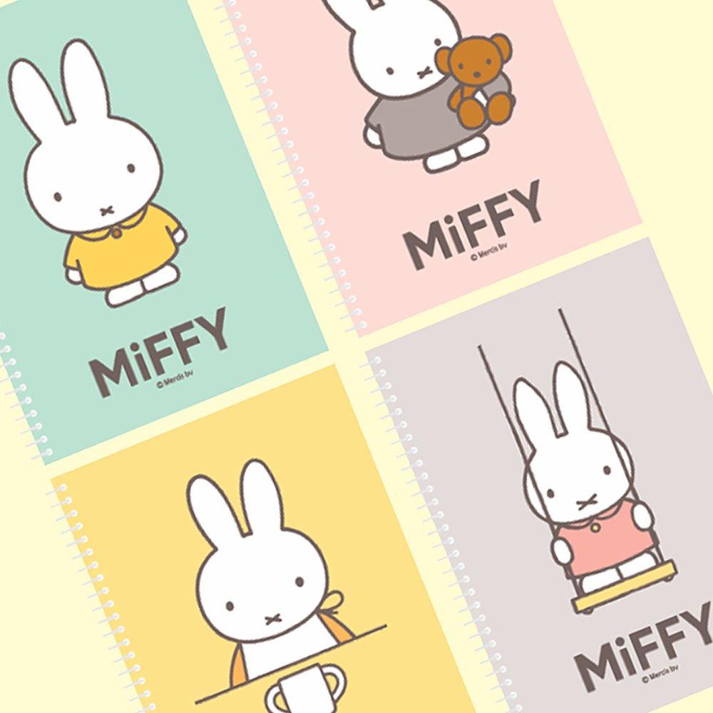 Miffy Spring Notebook – Hello Discount Store