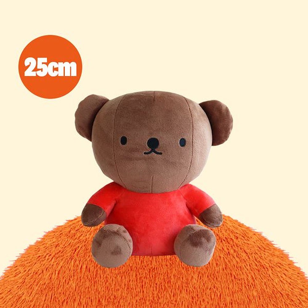 Miffy Friend Boris 10" Plush – Hello Discount Store