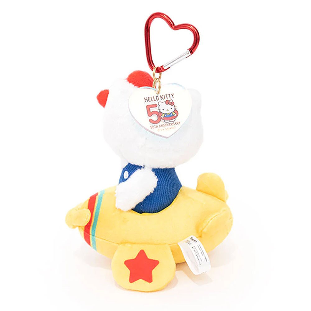 Hello Kitty – Hello Discount Store