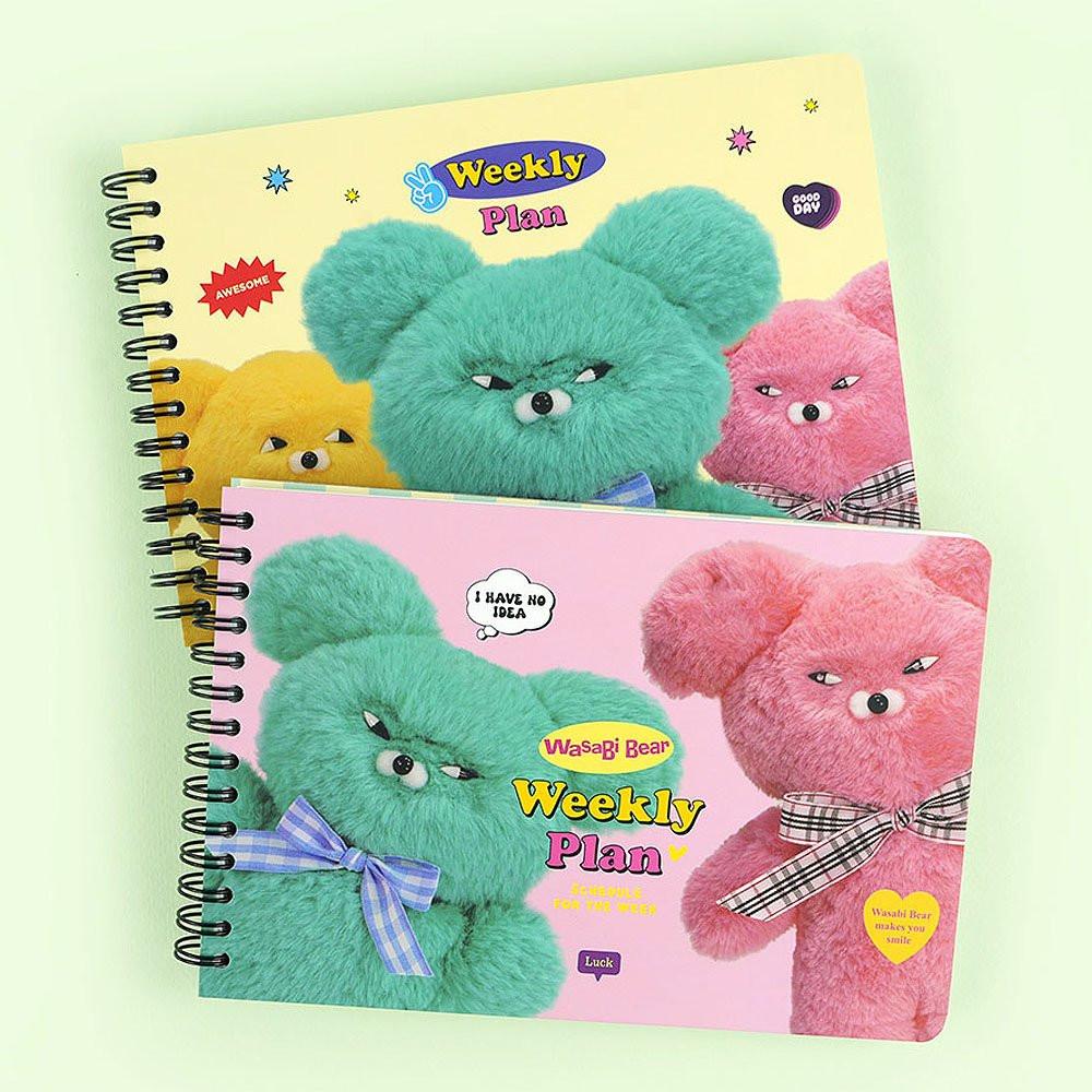 Wasabi Bear Weekly Planner – Hello Discount Store