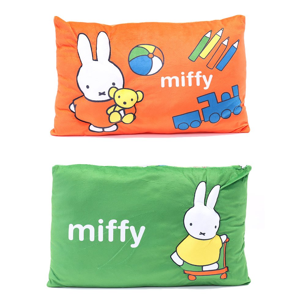 Miffy Pillow – Hello Discount Store
