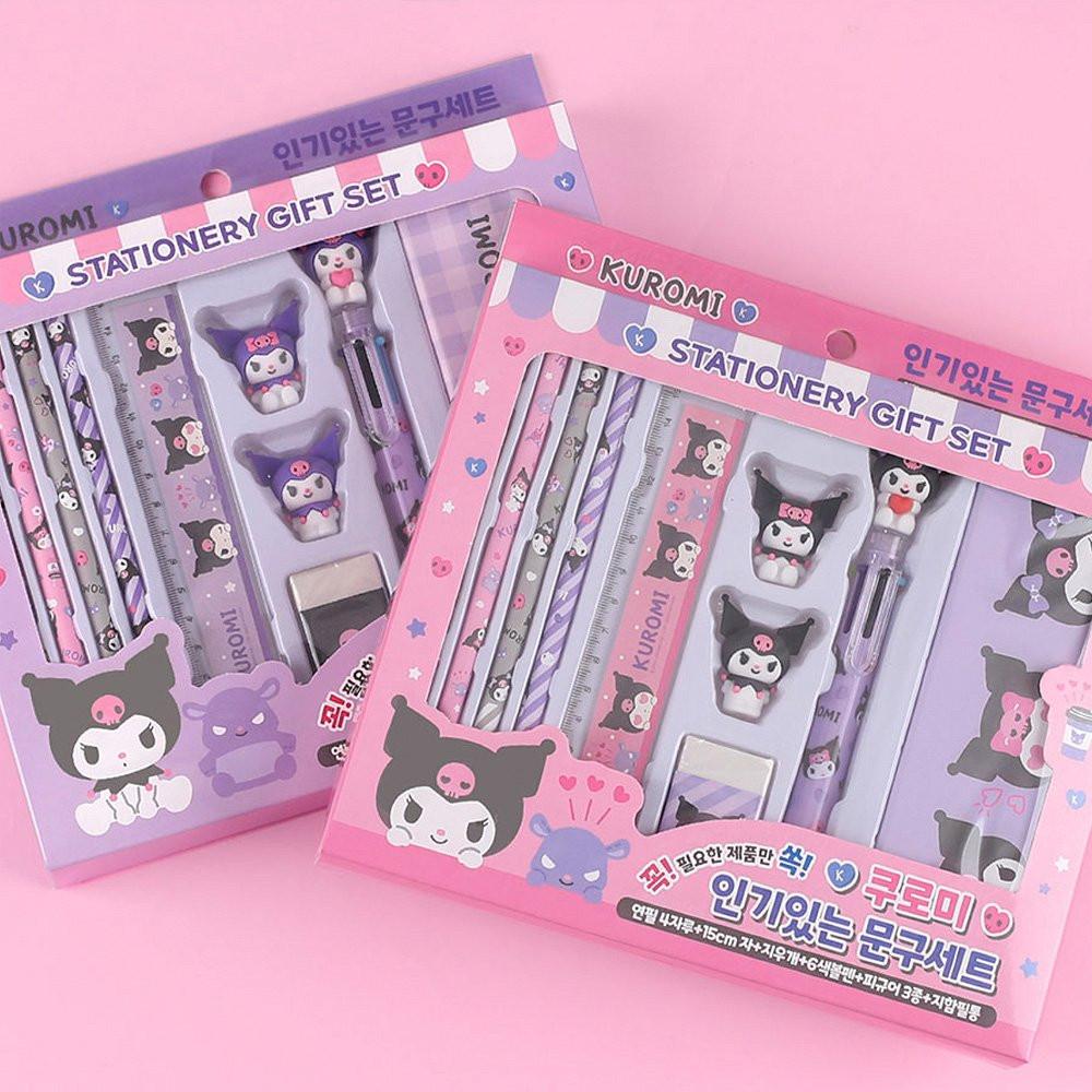 Kuromi Stationery Gift Set – Hello Discount Store