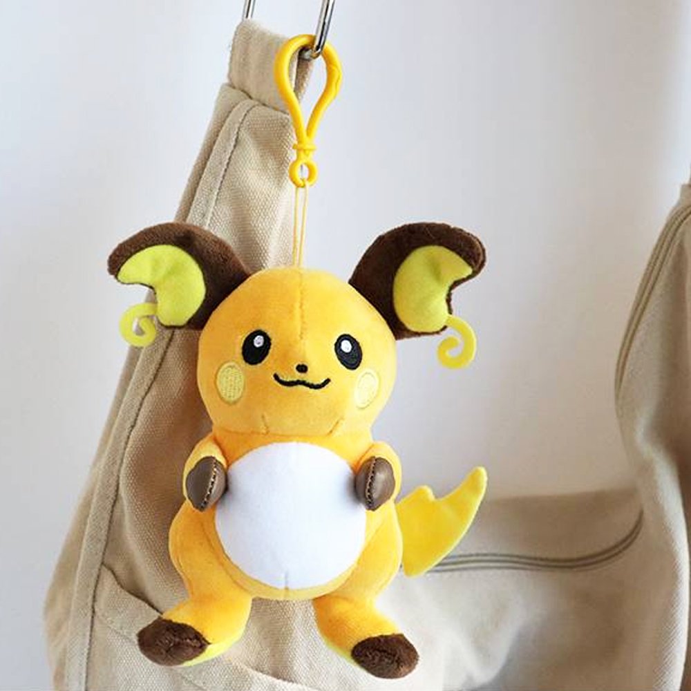 Pokemon Raichu 6" Plush w/ Clip – Hello Discount Store