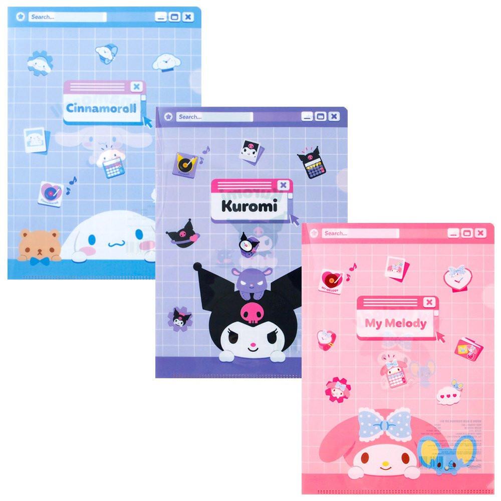 Sanrio Characters L-Folders 3pcs Set – Hello Discount Store