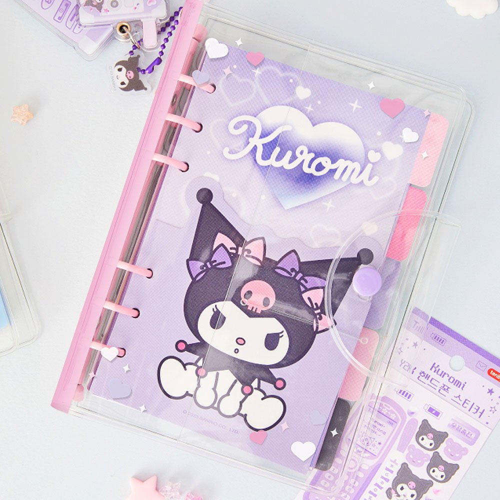 Planner – Hello Discount Store