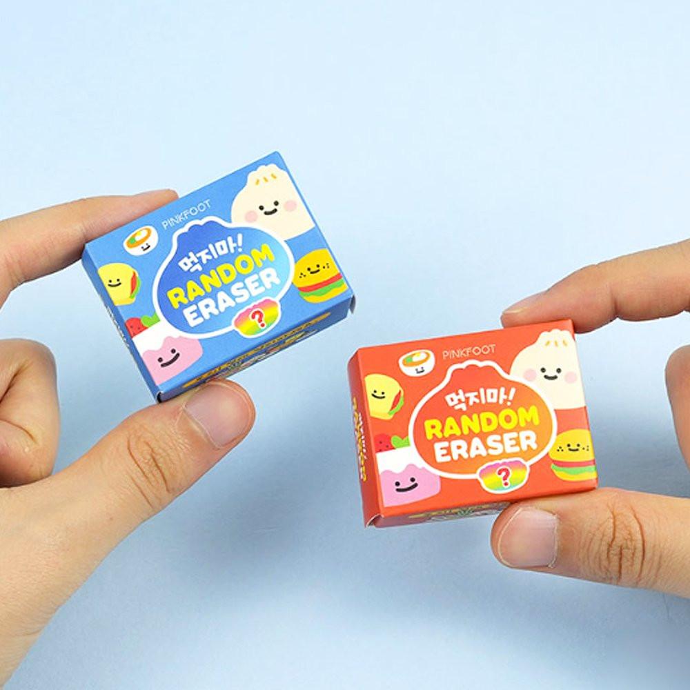 Do Not Eat Random Eraser – Hello Discount Store