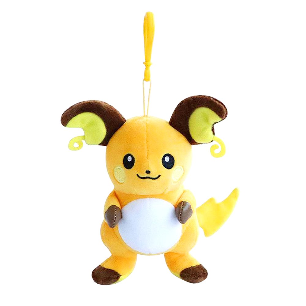 Pokemon Raichu 6" Plush w/ Clip – Hello Discount Store