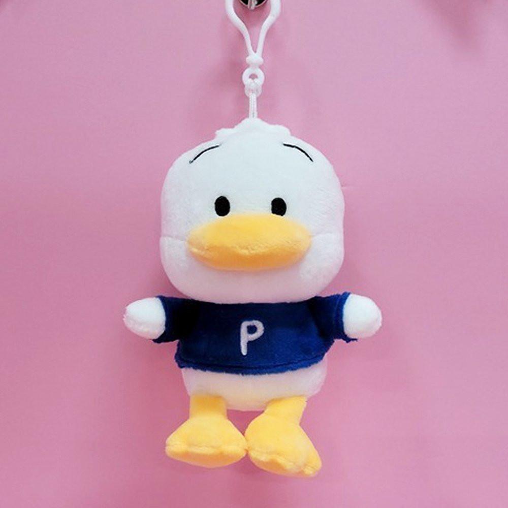 Pekkle Clip-On Plush – Hello Discount Store