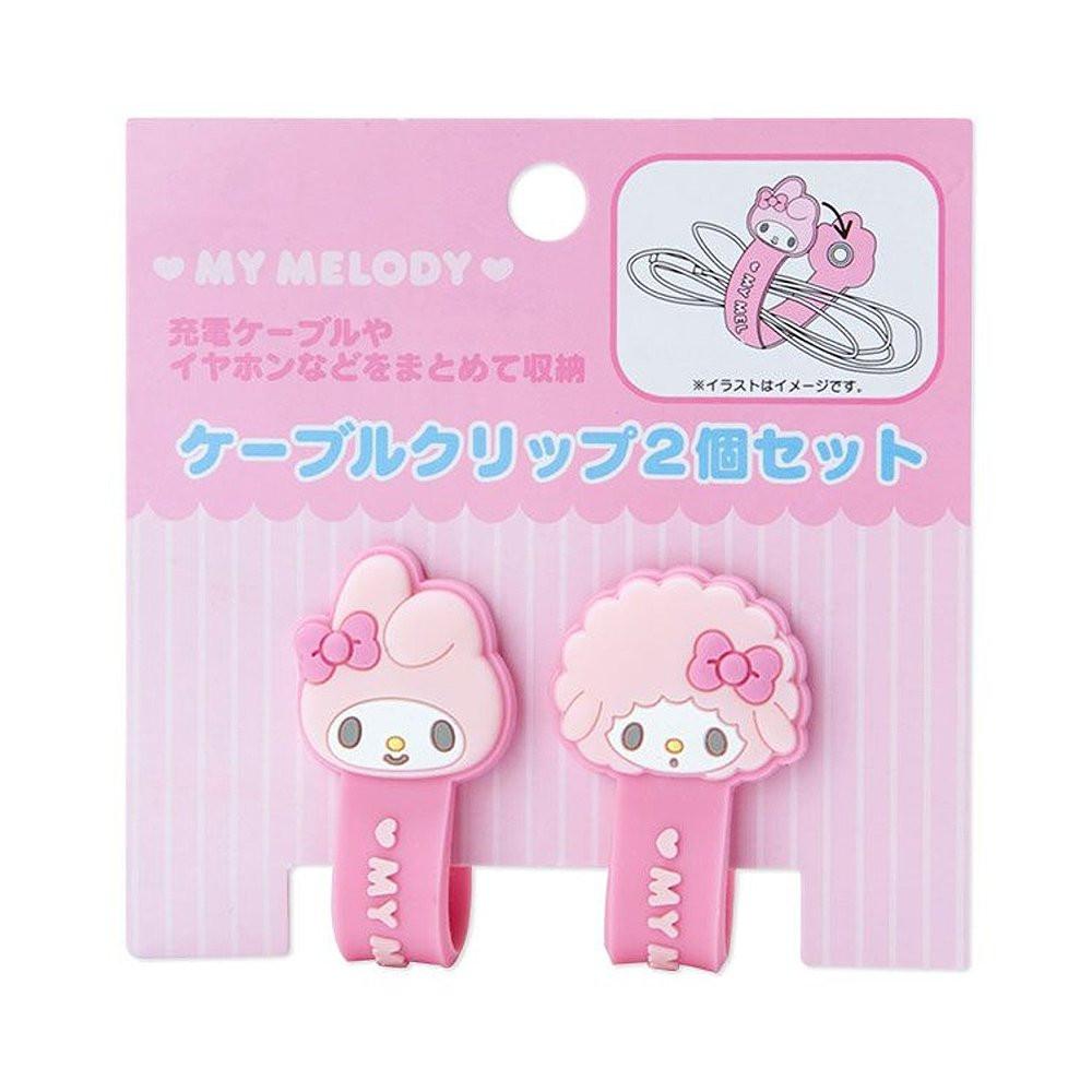 Sanrio Characters Cable Holder Set – Hello Discount Store