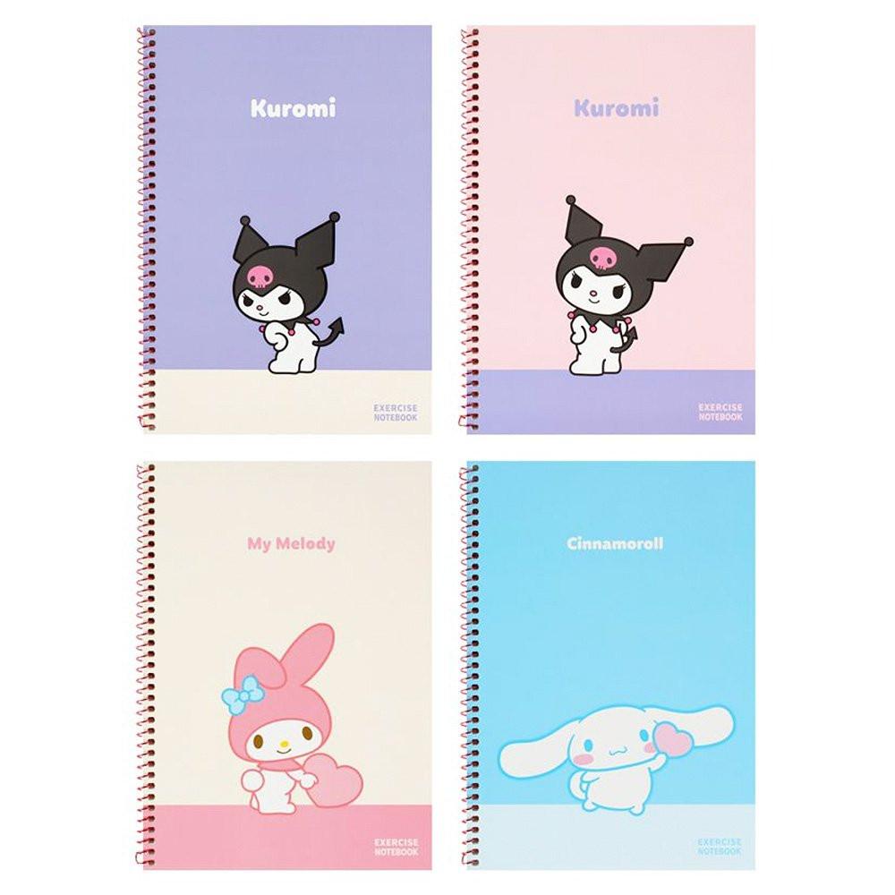 Sanrio Characters Blank Notebook – Hello Discount Store