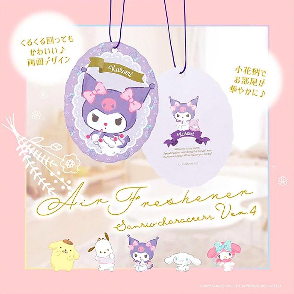 Sanrio Characters Air Freshener – Hello Discount Store