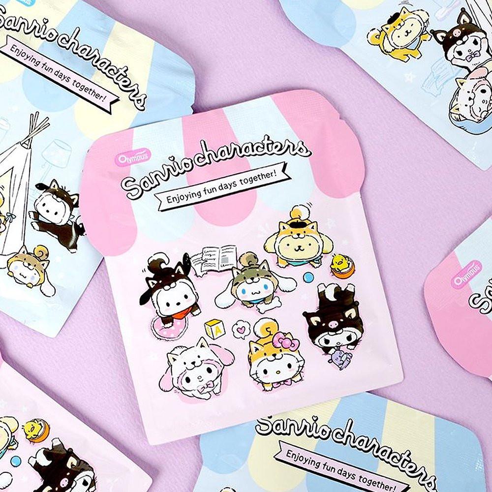 Sanrio Characters Secret Heart Badge – Hello Discount Store