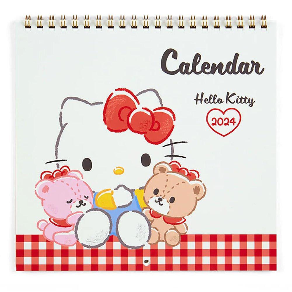 Hello Kitty – Hello Discount Store