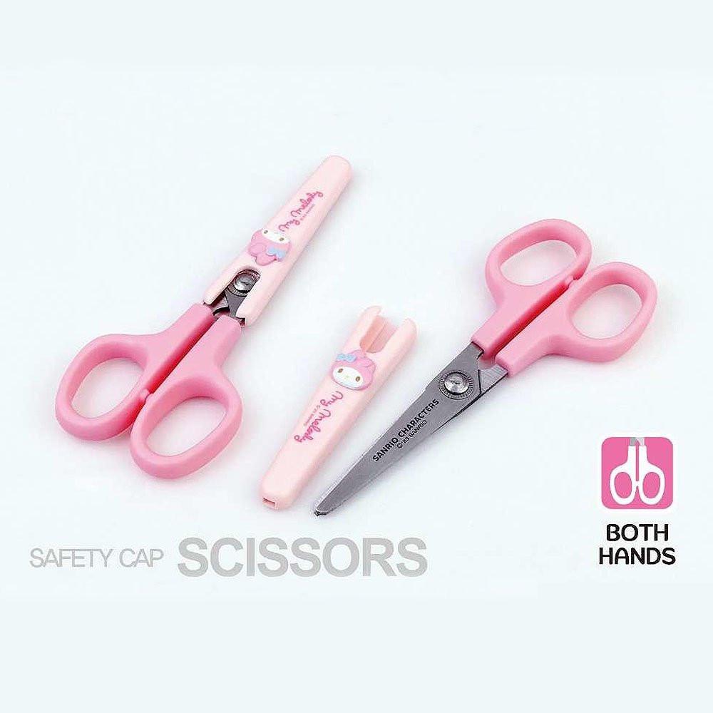 Sanrio Characters Safety Cap Scissors – Hello Discount Store